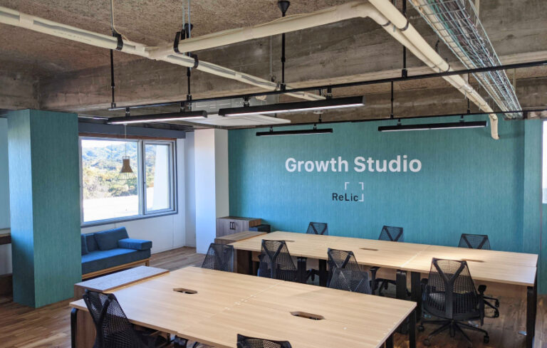 Growth Studio @ Shirahama | 地方拠点 | 株式会社Relic